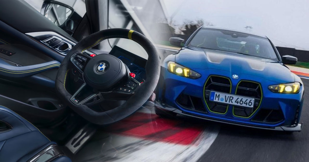 BMW M4 CS VR46: Supercar Langka Buat Ngerayain Ultah Valentino Rossi ke ...