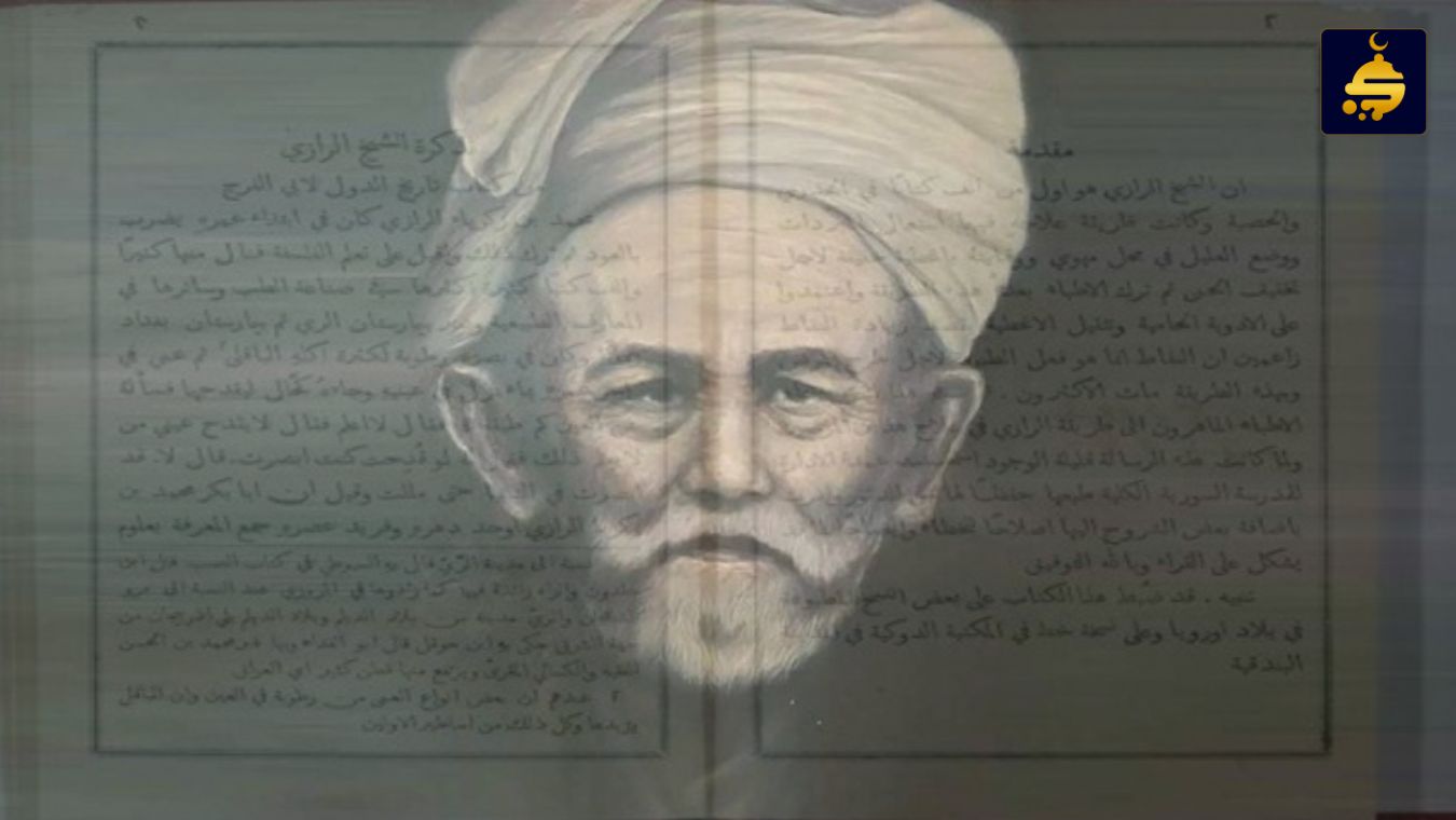 Syekh Nawawi al-Bantani: Sayyid Ulama Hijaz dan Bapak Kitab Kuning dari ...